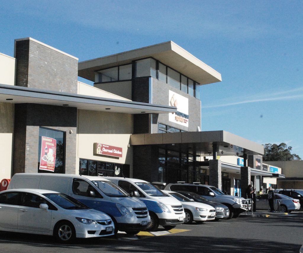 Getting Here - Wellington Square Shopping Centre